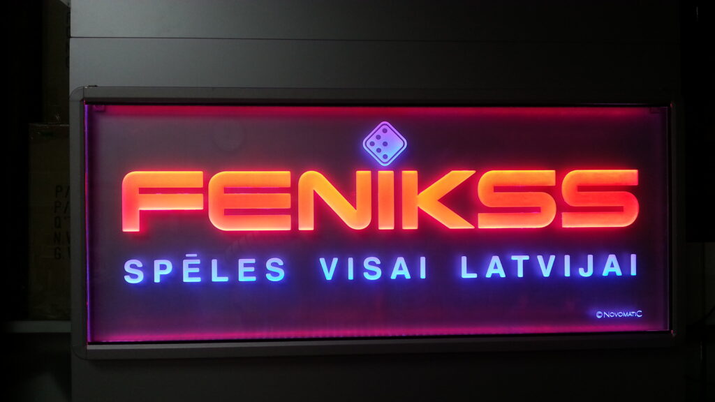 MEGA FENIKSS 電玩看板 | 耀陽電子有限公司